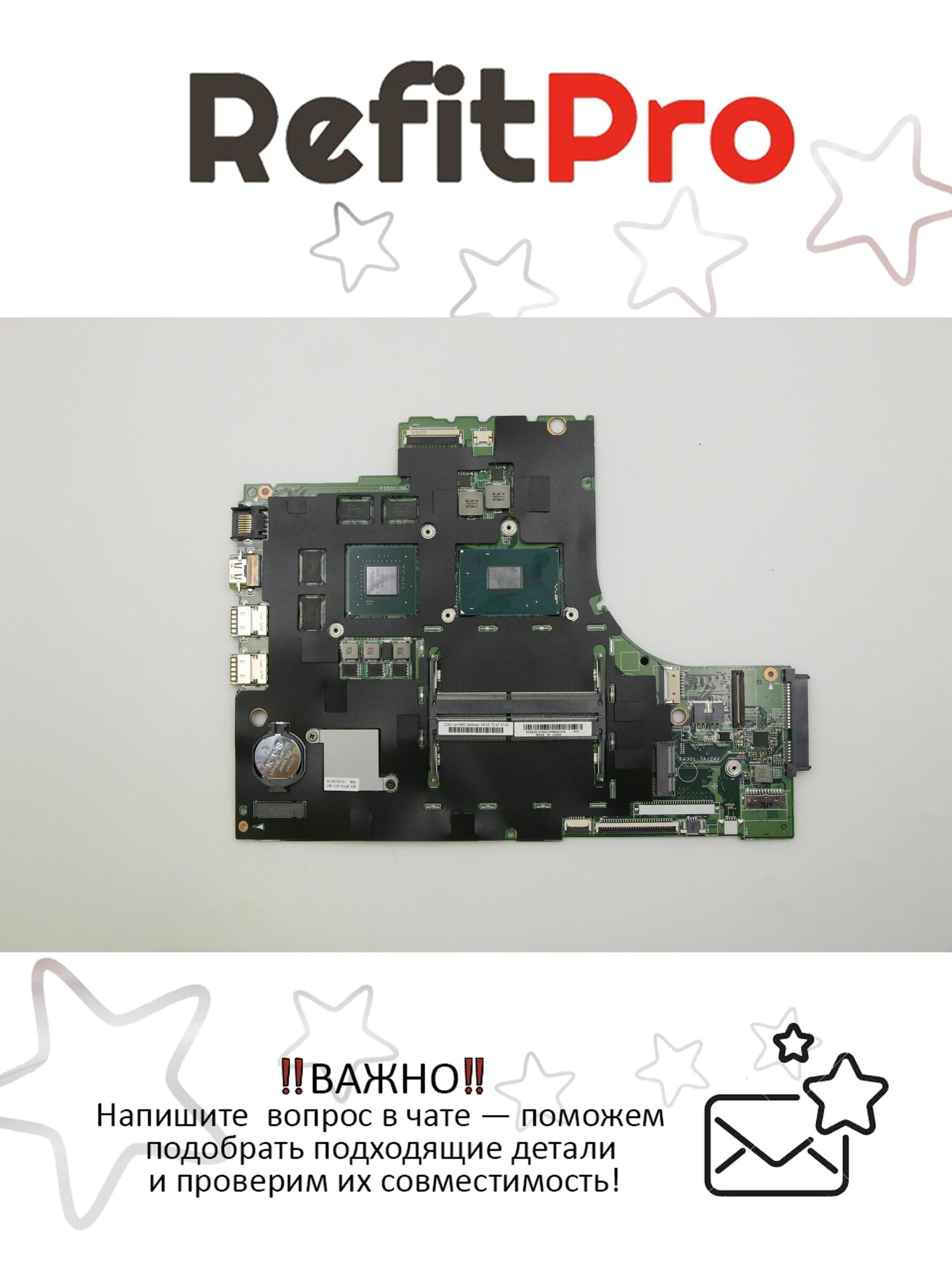 Материнская плата для ноутбука Lenovo ideapad 700-15ISK NM-B01 NOK Intel core I7-6700H GTX 950M 2G (5B20L07084), оригинал