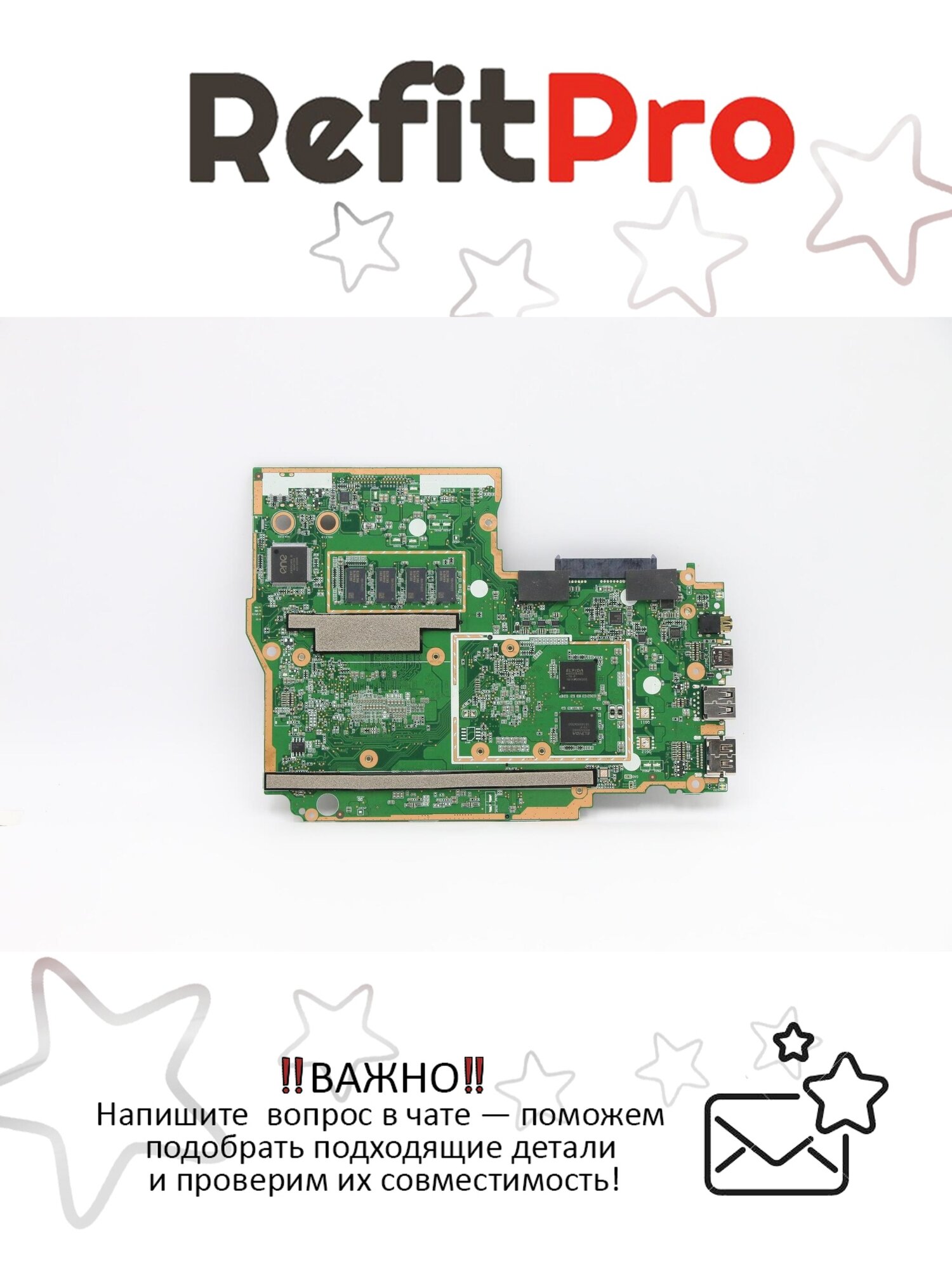 Материнская плата для ноутбука Lenovo ideapad 330s-14IKB 81F4 I3-7020U RADEON 535 2G GDDR5 4G (5B20S95588), оригинал