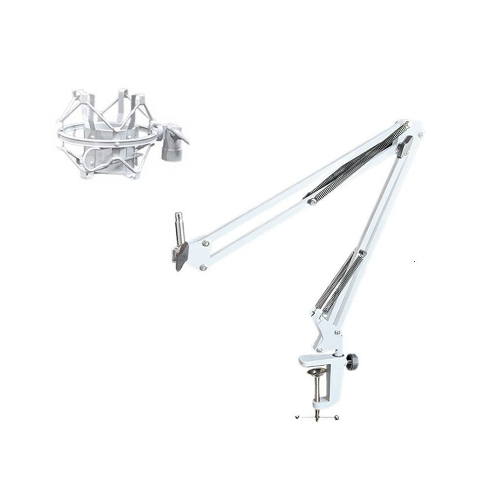 Портативный держатель микрофона для записи и выступлений, Белое амортизационное крепление