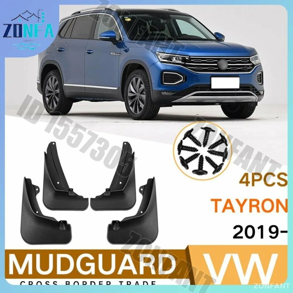 ZONFA Крыло автомобильное, арт. брызговики Volkswagen Tayron 2019-2023 Брызговики Фольксваген Тайрон автомобиль крыло