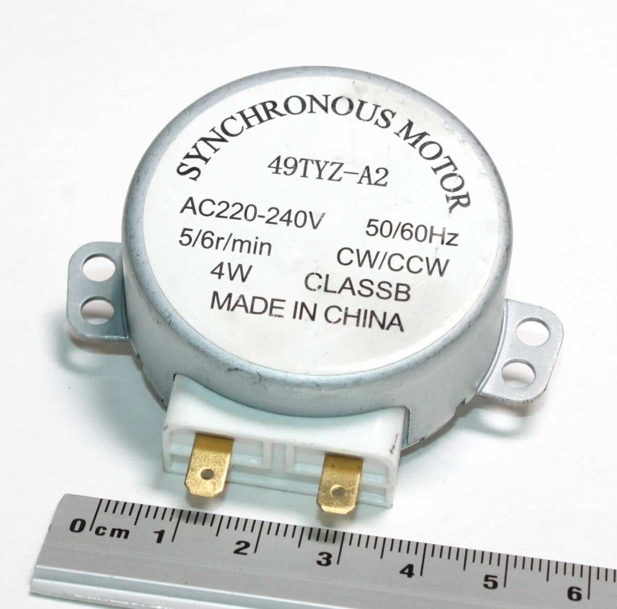 Двигатель вращения поддона СВЧ 220VAC, 5-6rpm, 4W, CW/CCW, H-13mm(мет.) 49TYZ-A2 (20tm29)