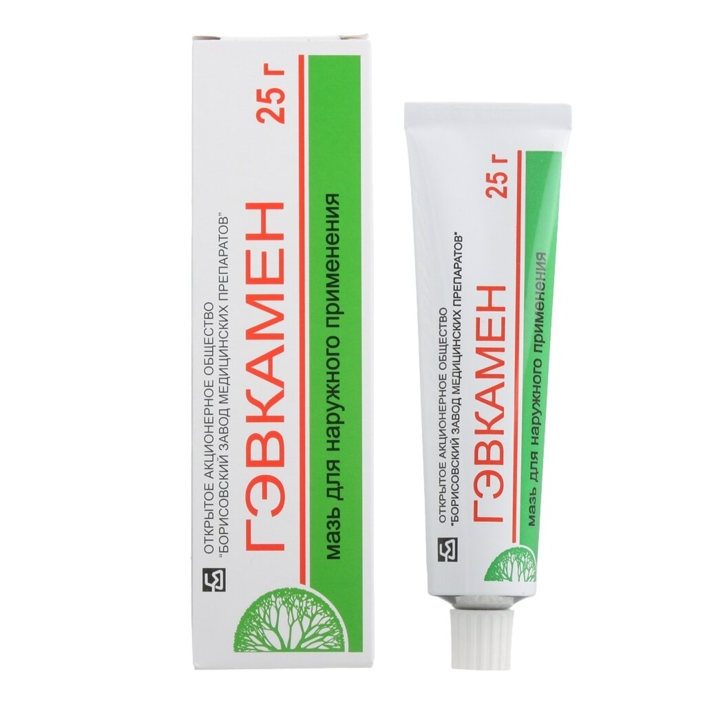 Гэвкамен мазь д/нар. прим. туба 25 г, местнораздражающее средство природного происхождения
