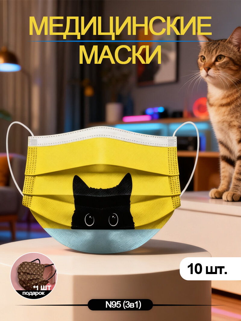Бафф