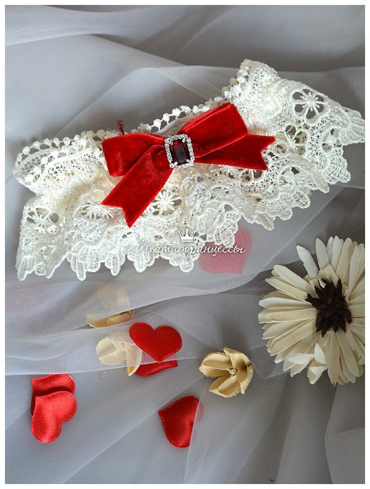 Подвязка Мечта принцессы