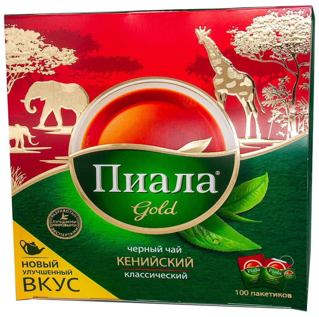 Чай Пиала Gold кенийский Классический черный 100 пак.