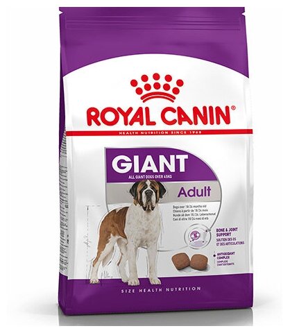 В возрасте старше 2 лет 4 кг сухой корм роял канин джайнт эдалт для взрослых собак гигантских пород