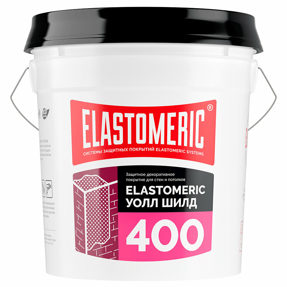 Краска декоративная защитная для стен и потолков акриловая ELASTOMERIC-400