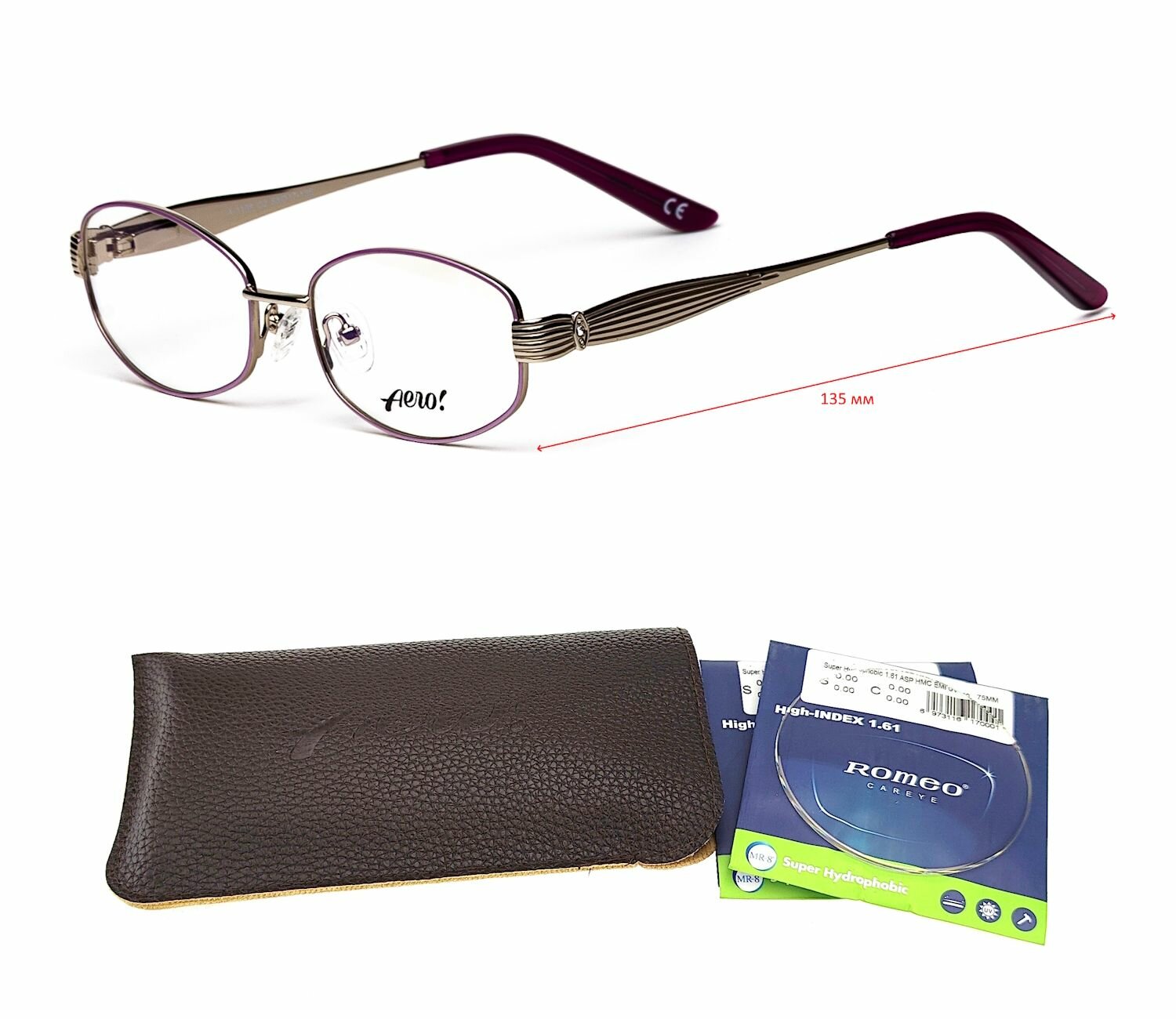 Очки AERO с футляром мод. 1198 Цвет 2 с асферическими линзами ROMEO ASP 1.61 HMC/EMI -3.50 РЦ 62-64