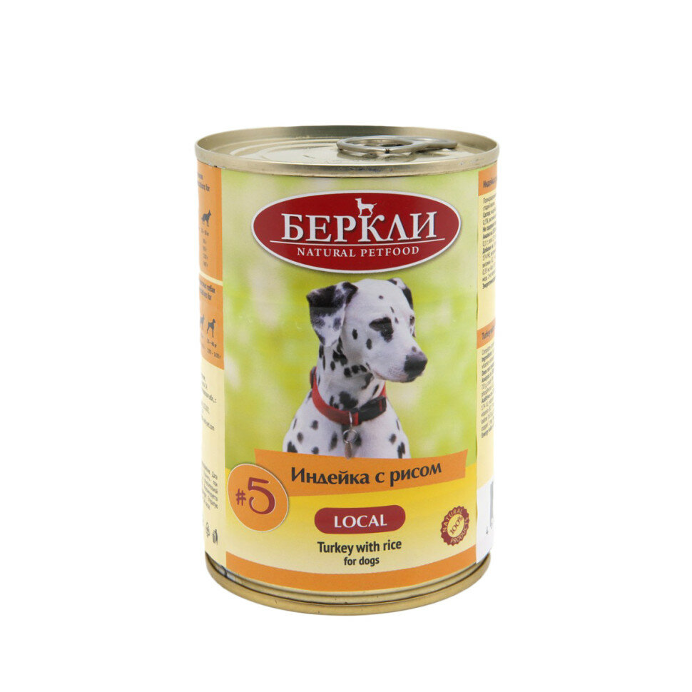 Беркли №5 влажный корм для взрослых собак и щенков, индейка с рисом - 400 г x 6 шт
