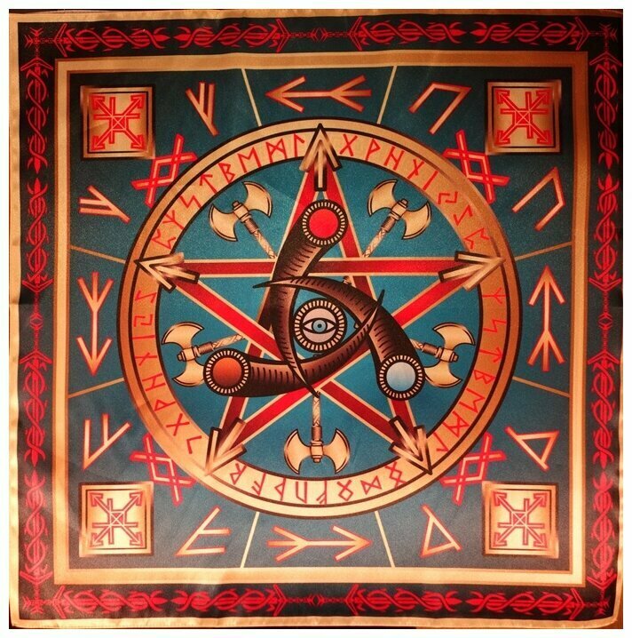 Коллекция Ведьмы Звезды Викка, Звезда Викка Руническая.