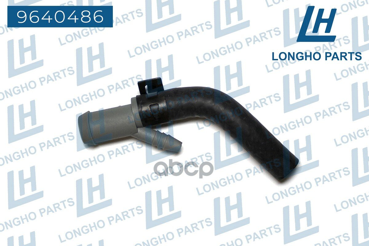 Патрубок резиновый (шланг) LAND ROVER Discovery III, Discovery IV, Range Rover S Longho арт. 9640486