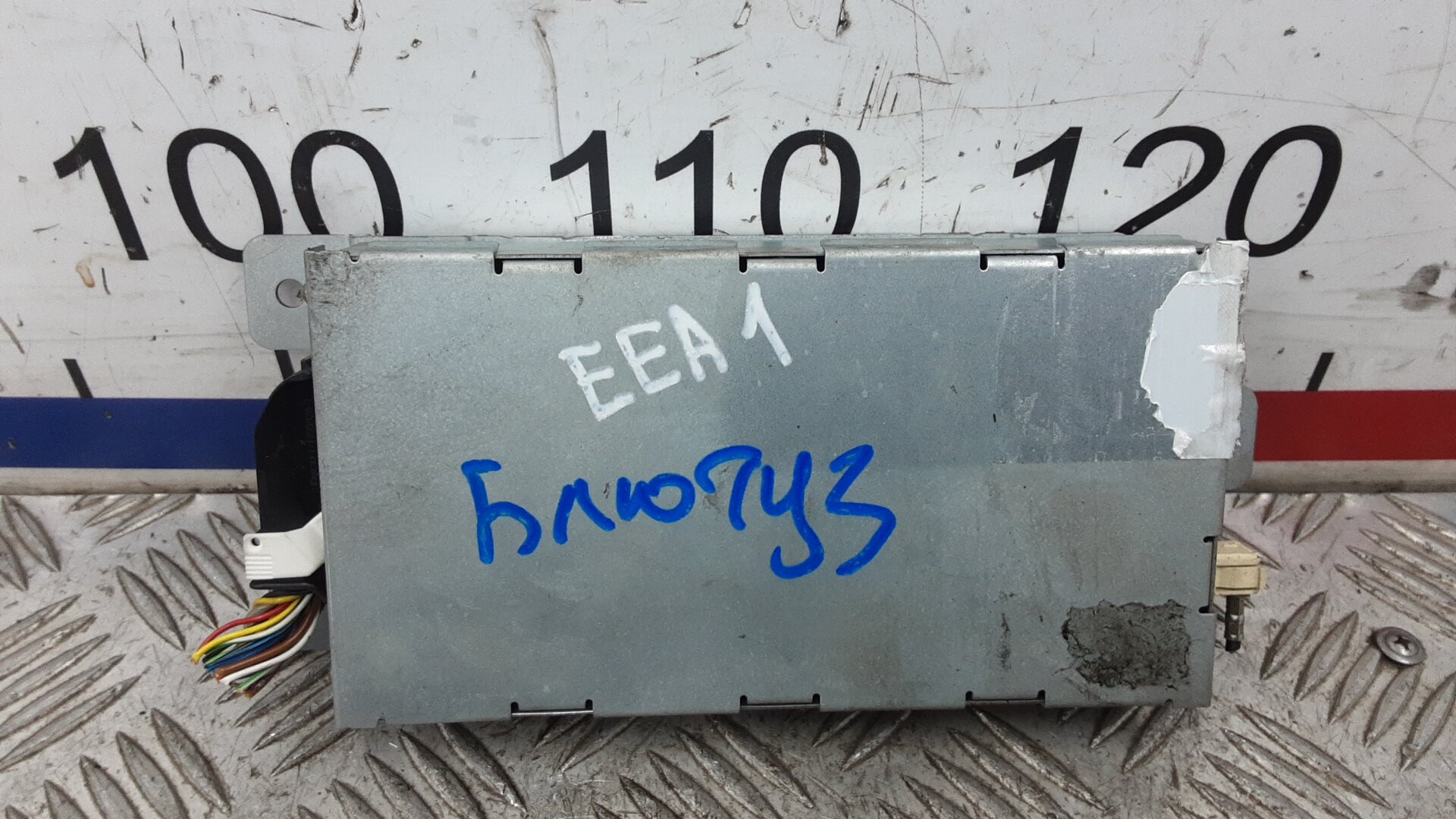 Блок управления Bluetooth BMW X5 E53, Номер 693185401