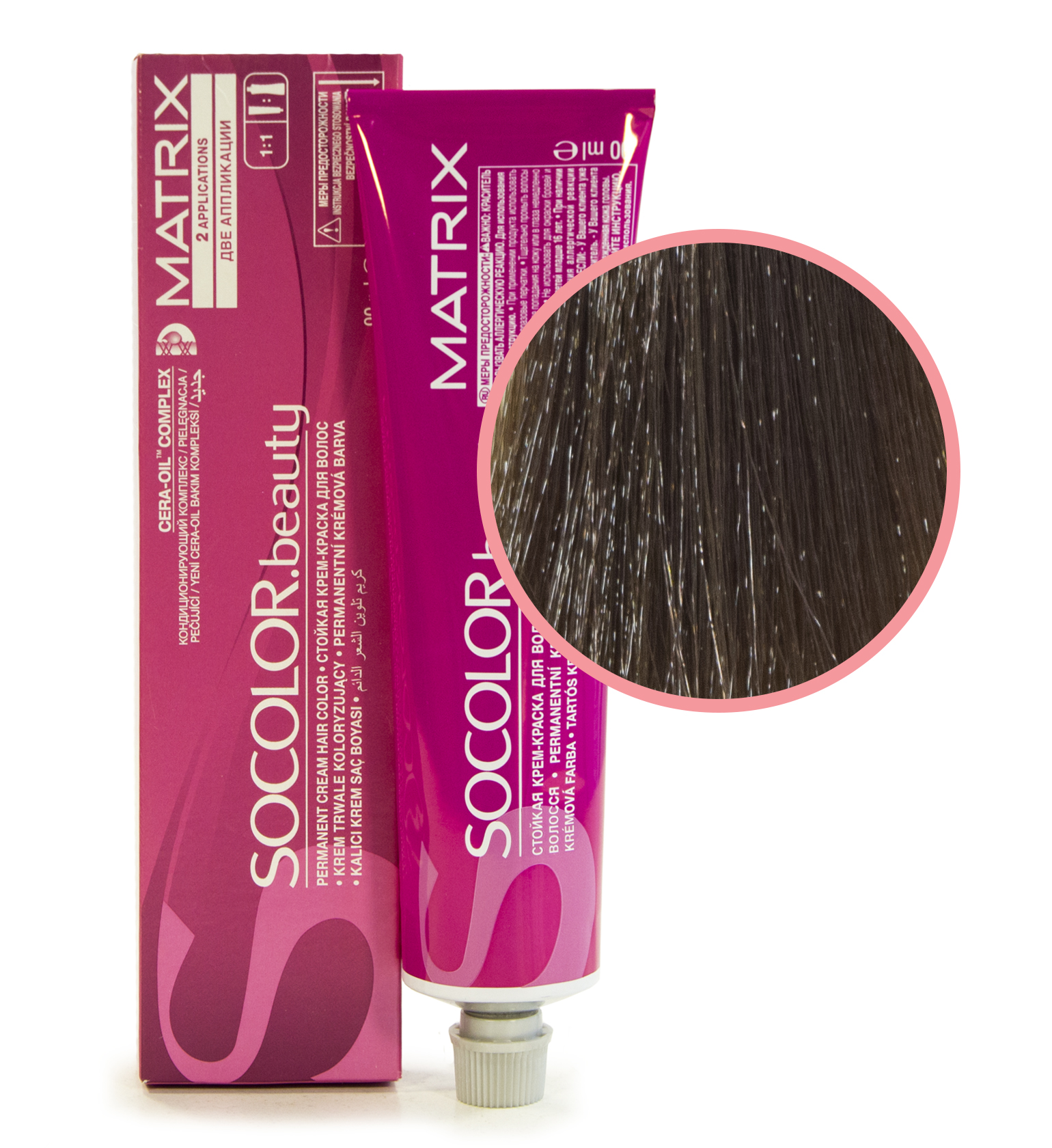 Краска для волос Matrix Socolor Beauty 7m, блондин мокка, арт. E4302400, 90 мл