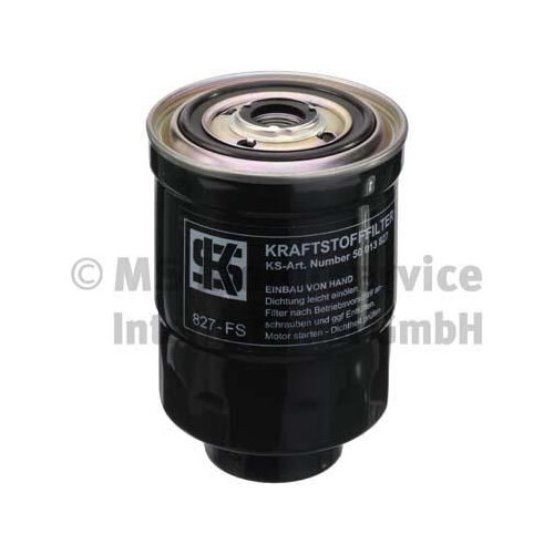 Фильтр топливный для автомобиля Suzuki Mitsubishi, KOLBENSCHMIDT 50013827 (1 шт.)