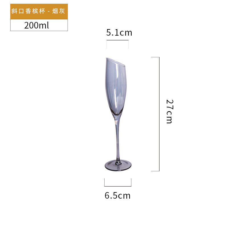 Серия бокалов для вина со скошенной огранкой: разноцветные бокалы дымчато-янтарного цвета, бокалы для шампанского на ножке, ресторанная посуда.