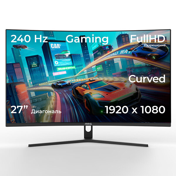 Монитор игровой ARG M27J4C2795 Curved