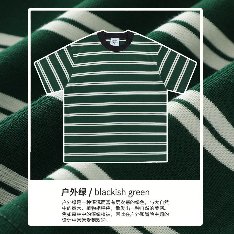 Футболка спортивная