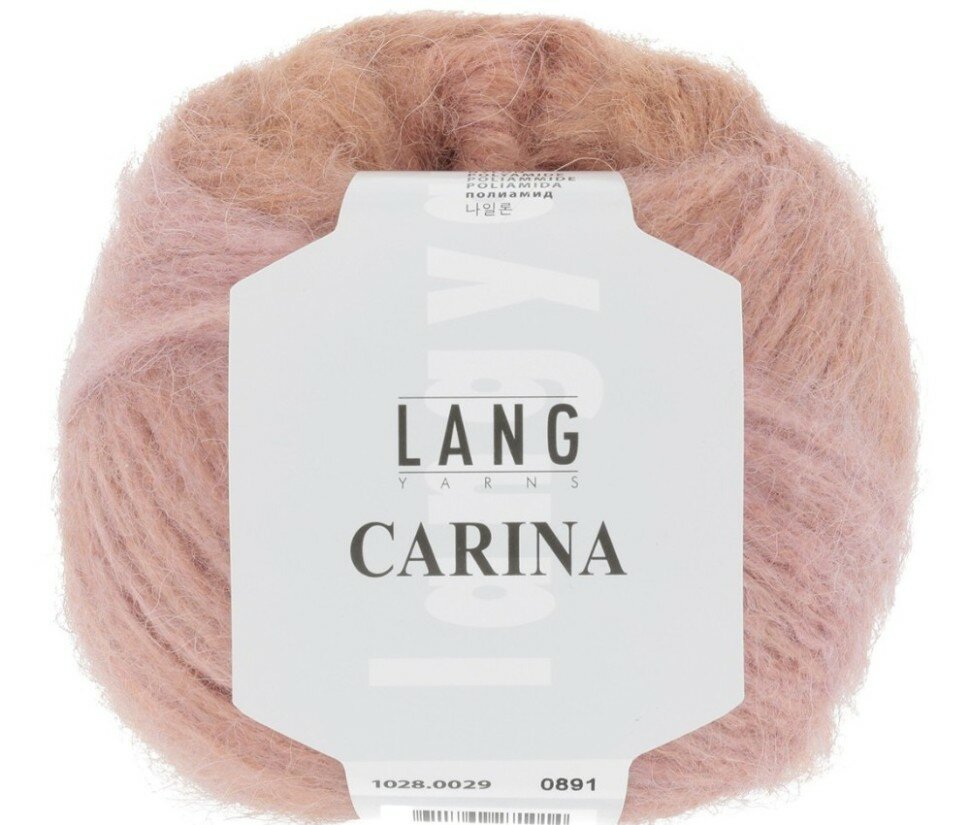 Пряжа #1028.0029 Carina 50г 150м Lang Yarns
