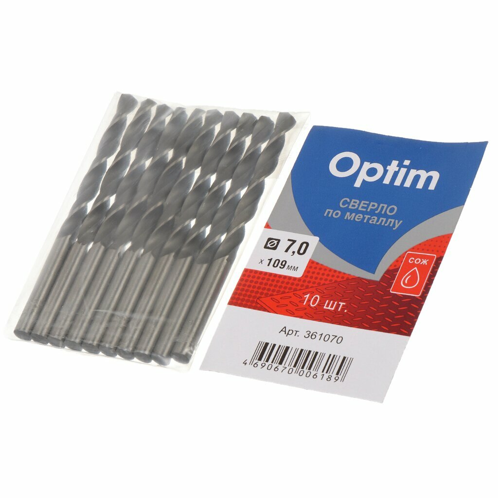 Сверла по металлу Optim 7x109 мм, набор 10 шт, цилиндрический хвостовик, спиральные, Китай