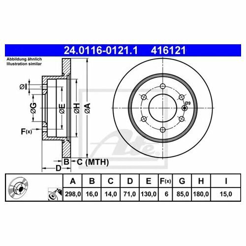 Тормозной диск задний Ate 24011601211 для Mercedes SPRINTER 906,909; VW CRAFTER 3035 2E, CRAFTER 3050 2E,