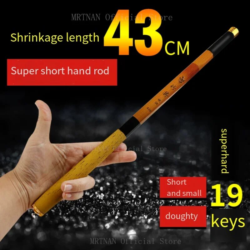 Портативная телескопическая удочка из углеродного волокна 1,5-6,3 м 6,3 м