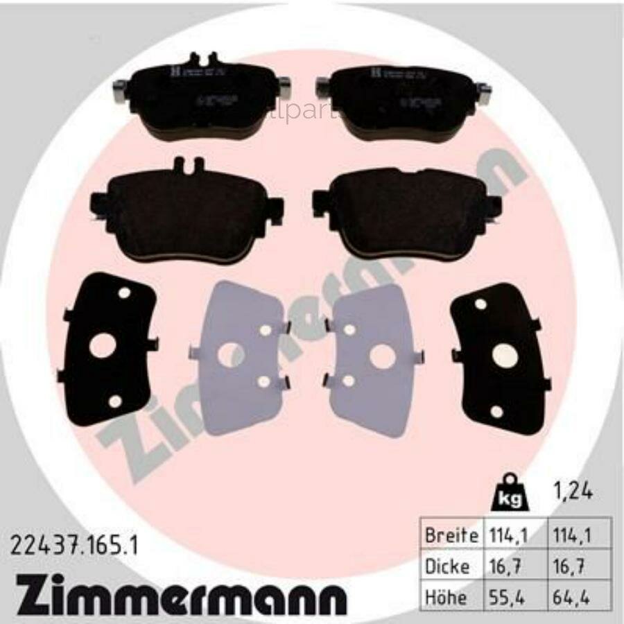 ZIMMERMANN 22437.165.1 Комплект тормозных колодок