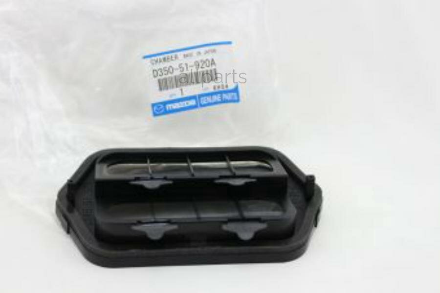 MAZDA D35051920A крышка пластиковая
