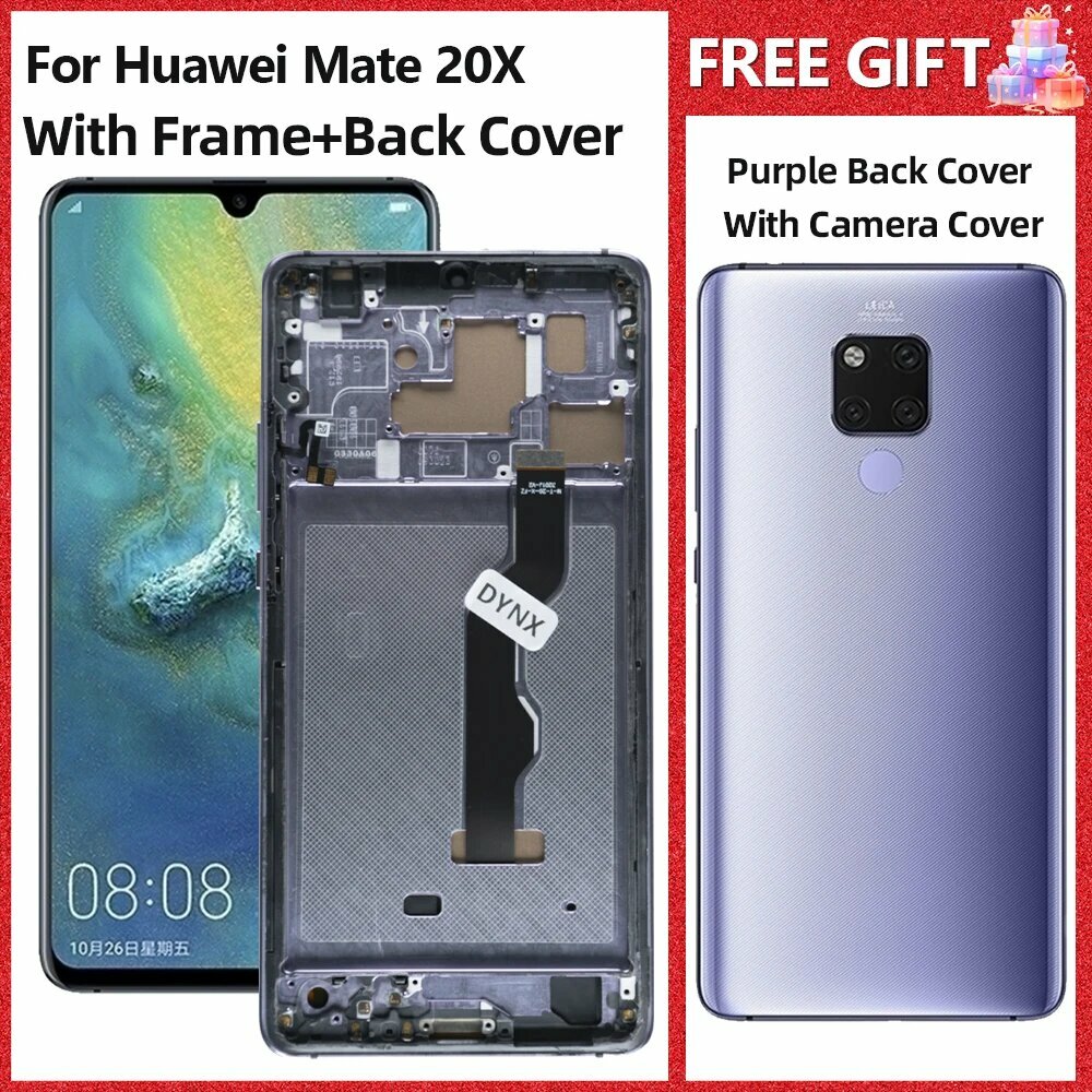 7,2-дюймовый ЖК-дисплей для HUAWEI MATE 20X, сменный ЖК-дисплей, сенсорный экран для HUAWEI MATE 20X, дигитайзер ЖК-экрана в сборе TFT Purple KIT