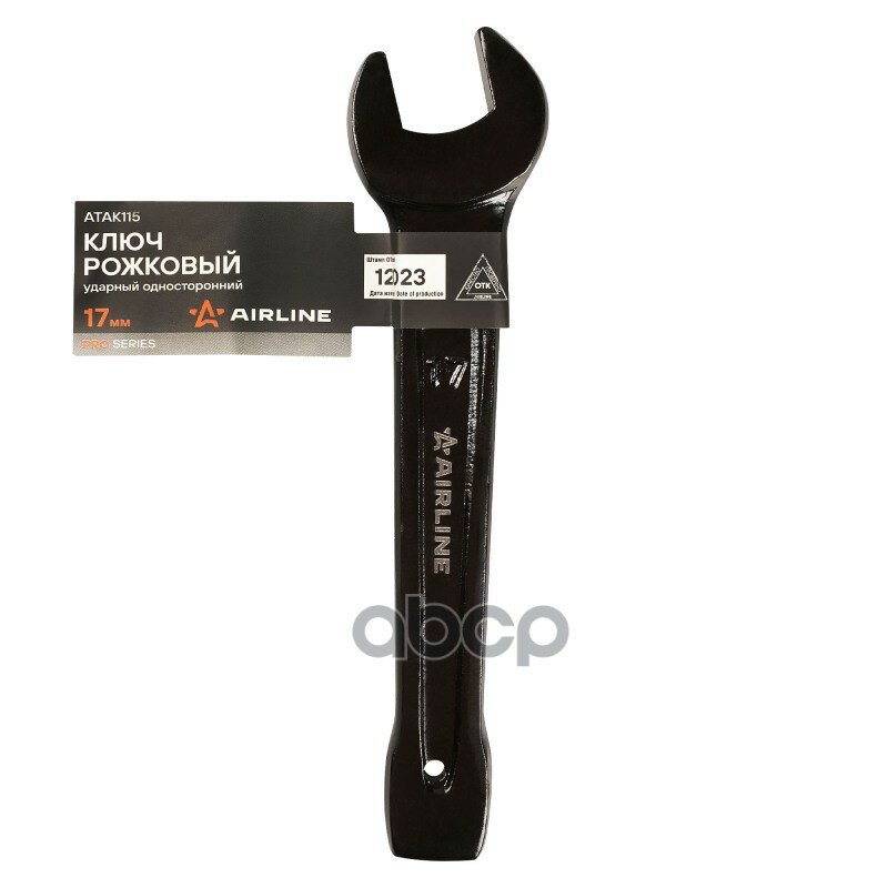Ключ рожковый AIRLINE арт. ATAK115