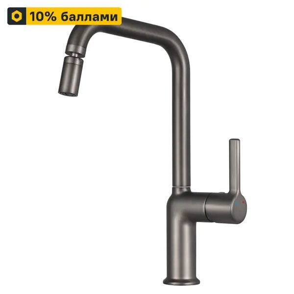 Смеситель кухонный Delinia Ина высота 34.2 см цвет вороненая сталь