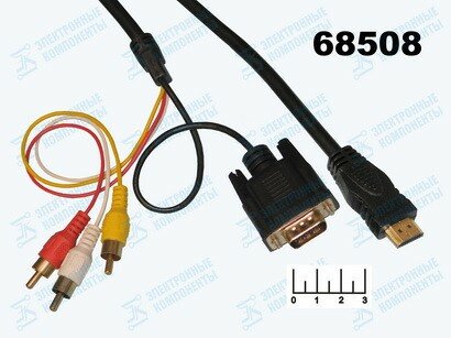 Шнур HDMI-VGA 15pin + 3RCA 1.5м gold ML-A-026