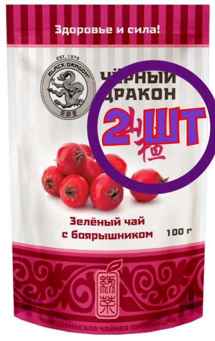 Чай зеленый листовой Черный Дракон с боярышником, 100г (комплект 2 шт.) 0720298