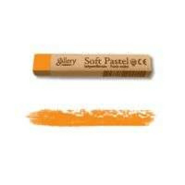 Пастель мягкая профессиональная Mungyo № 010 оранжевый кадмий