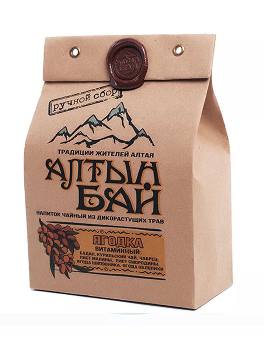 Чайный напиток из дикорастущих трав "Ягодка" витаминный
