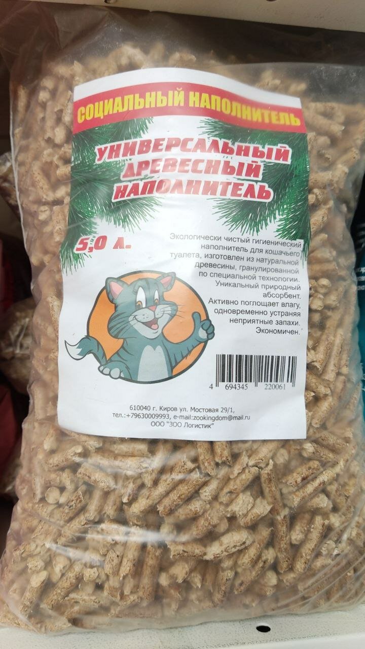 Наполнитель Древесный Социальный универсал 5л