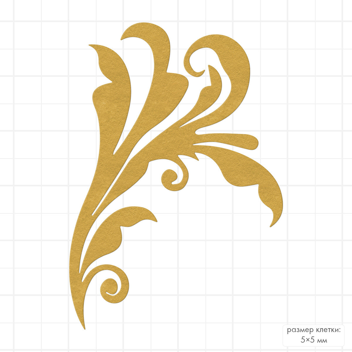 Mr.Painter DICUT-M0101-YP04 Нож для вырубки 4.2 x 5.9 см Завиток для скрапбукинга