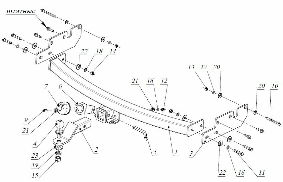 Фаркоп с элект. Smart, на Great Wall Hover H3 FA 0853-E (с 2014 по 2016 г. в. искл. дизель) (паспорт и сертификат в комплекте) Бизон