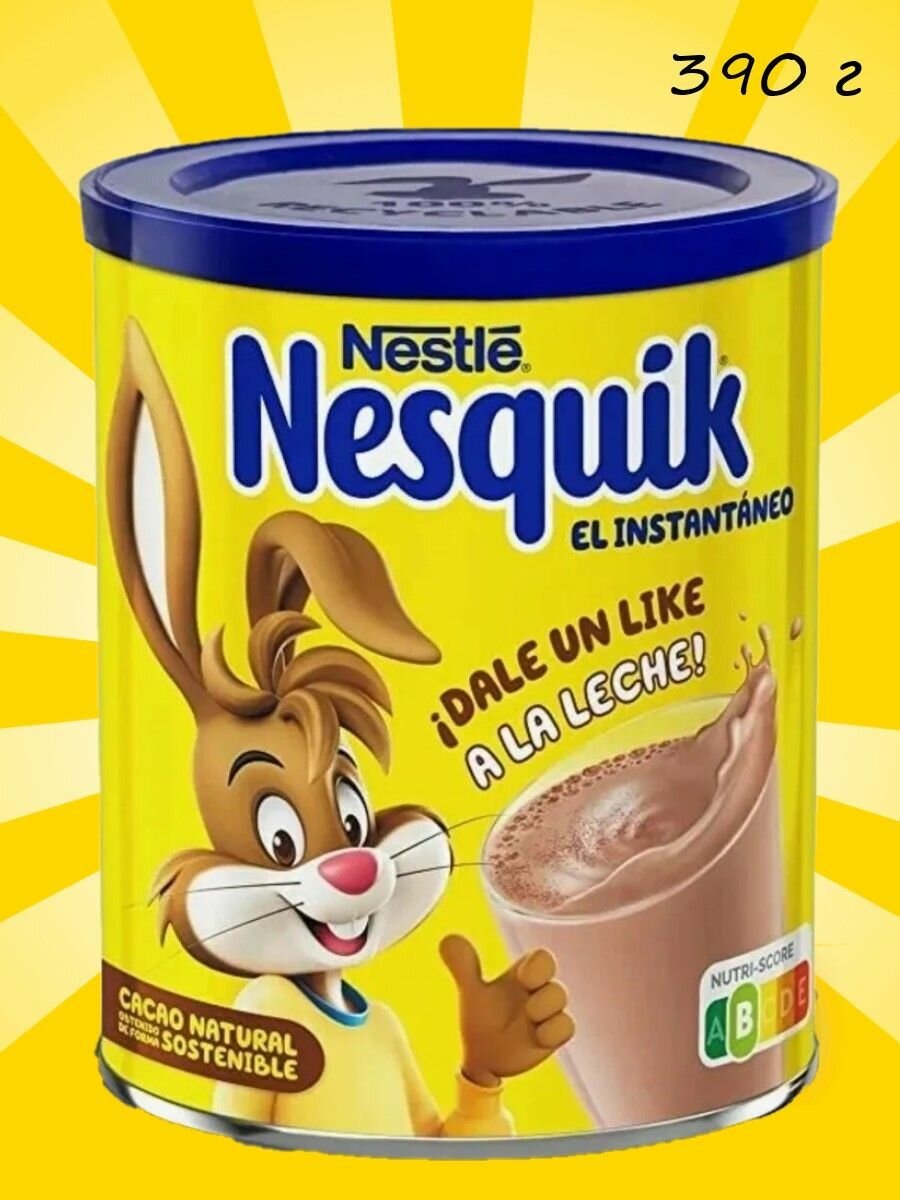 Какао напиток быстрорастворимый Nesquik 390 гр, жестяная банка, Испания