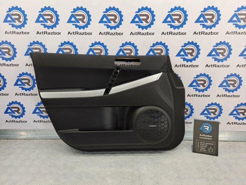 Б/У Обшивка двери передней левой Mazda Cx-7 / Мазда Cx-7