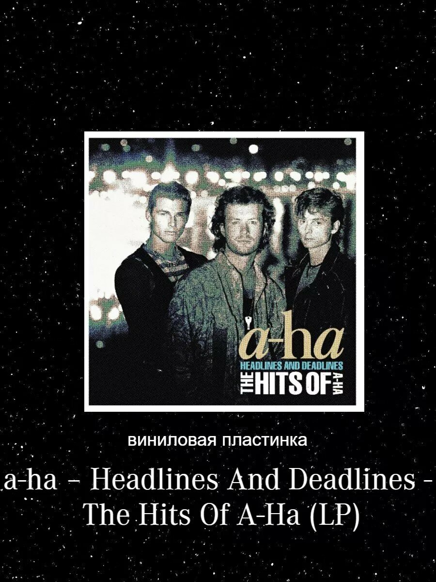 A-ha – Headlines And Deadlines - The Hits Of A-Ha (LP)