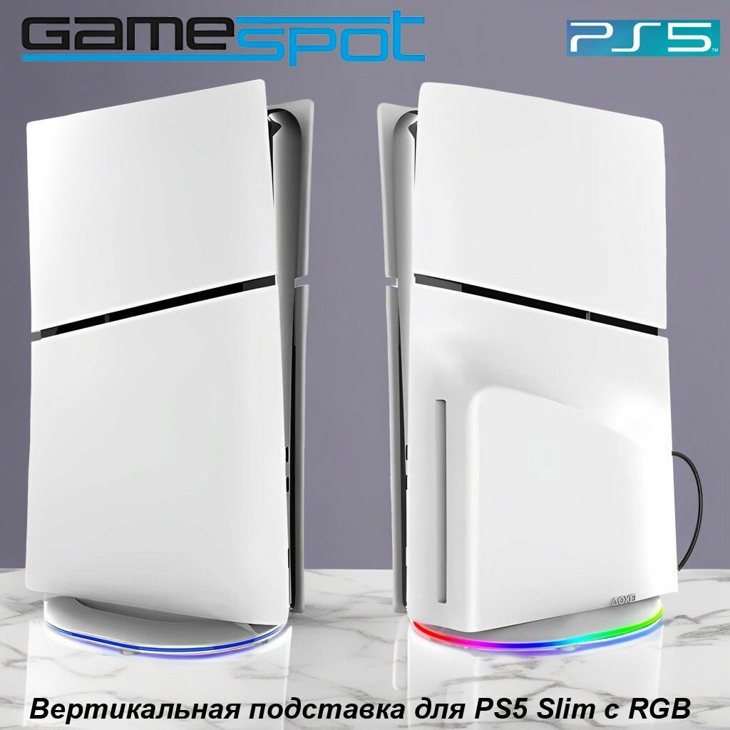 Вертикальная подставка-держатель для игровой консоли PS5 Slim с подсветкой и 2-мя USB 0379