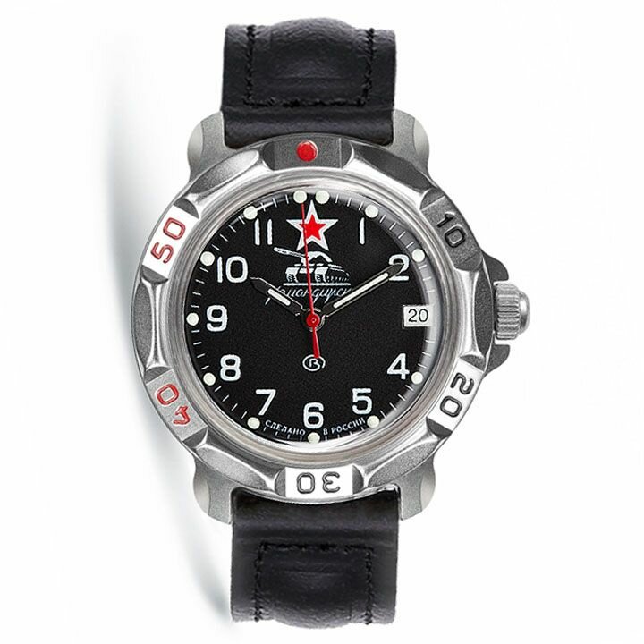 Наручные часы