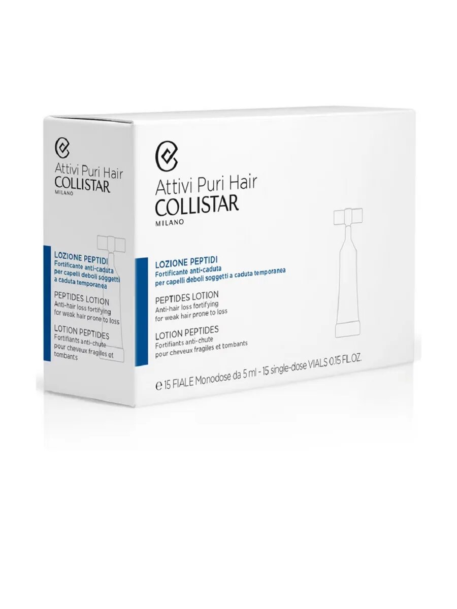 Ампулы Collistar Attivi Puri, против выпадения волос, для всех типов кожи, 15x5 мл