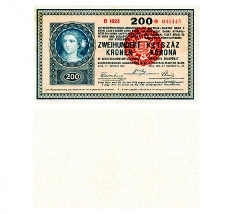 200 крон 1919 Австро-Венгрия, сувенирная копия, банкноты и купюры редкие коллекционные