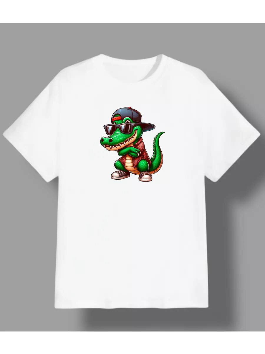 Футболка модный крокодил