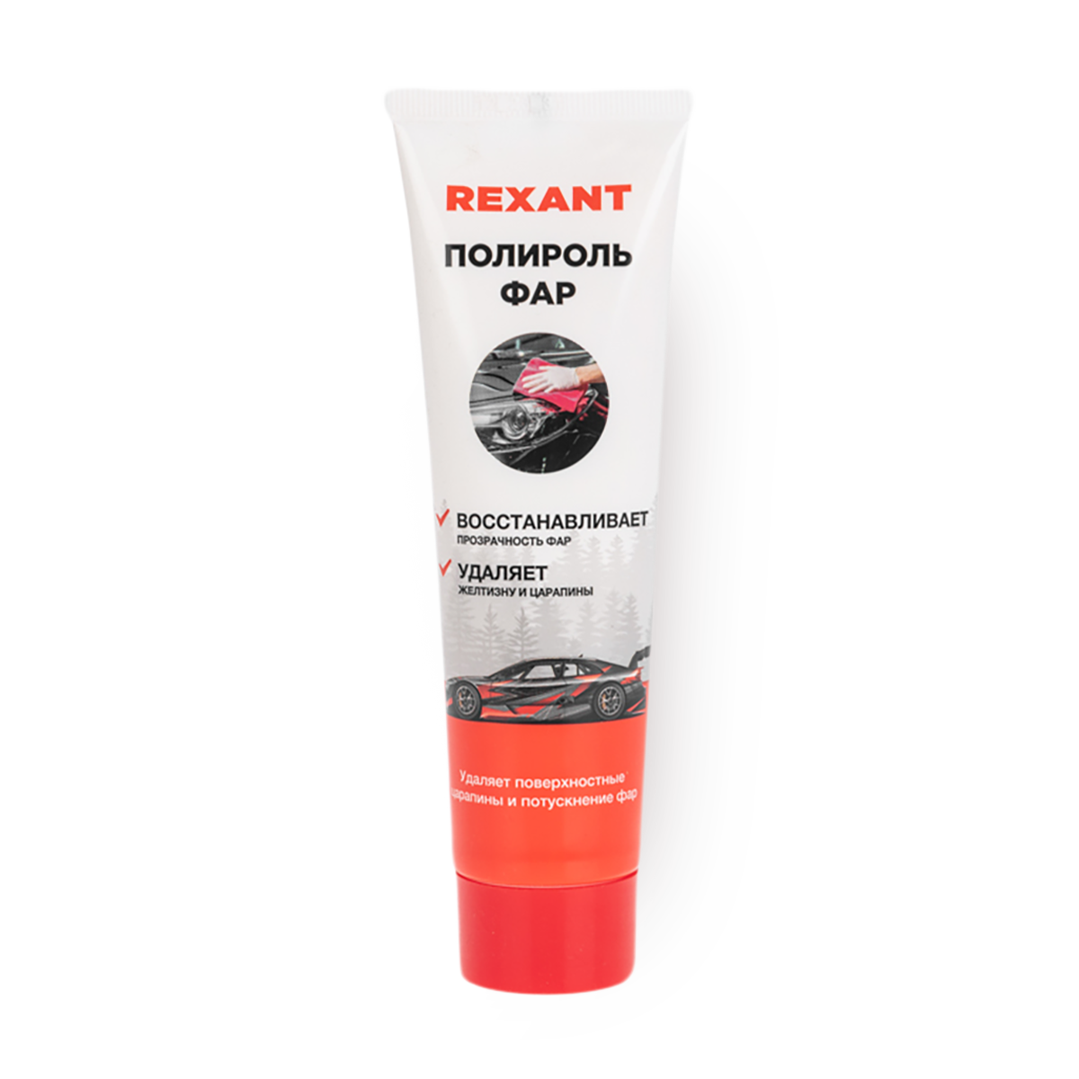 Полироль фар Rexant, кремообразная, для пластиковых фар, 0,1 л