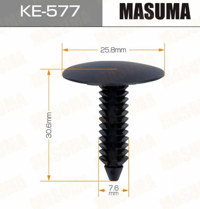 Клипса автомобильная KE-577 5 шт. MASUMA