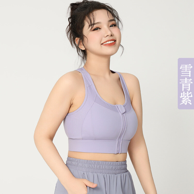 Бюстгальтер-невидимка