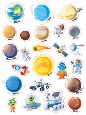 Игра (РыжийКот) ВеселоеОбучение Космическое путешествие (ИН-4729)