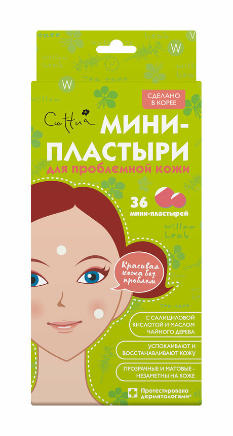 Cettua Мини-пластыри для проблемной кожи, Мини-пластыри для лица,
